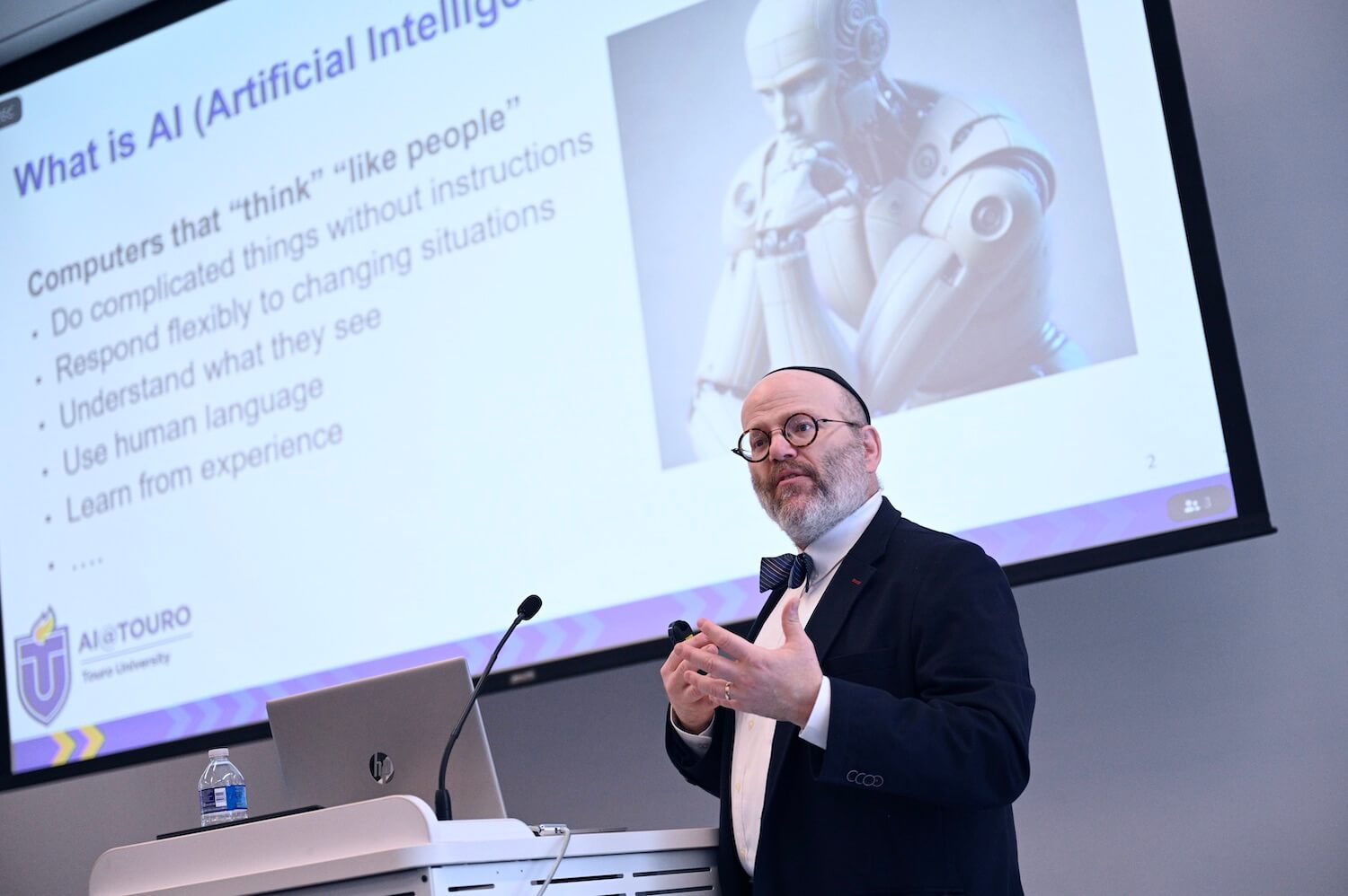 Groundbreaking AI Initiative to Transform Education Launched at Touro ...